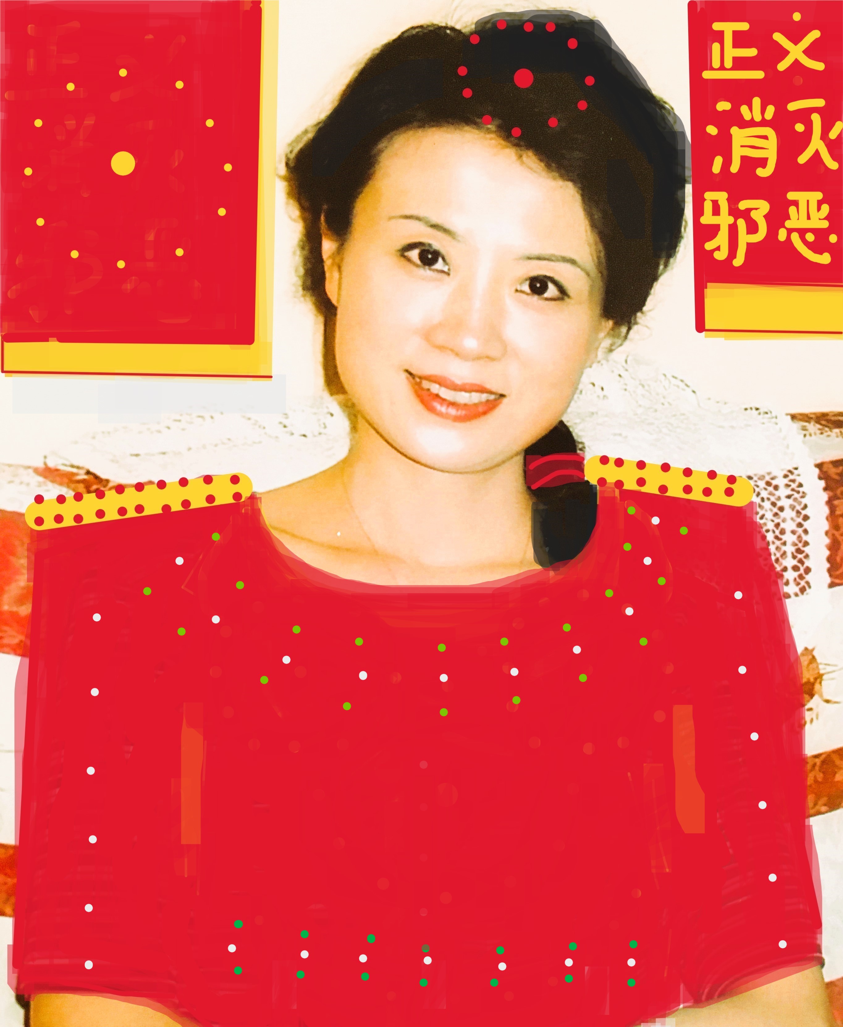 Ruo Qian Kang 2000 加拿大-人类做阳光人，在阳光生存界面战胜AI神经电磁波犯罪-个人相册-尊重正义-万维博客-万维读者网（电脑版）