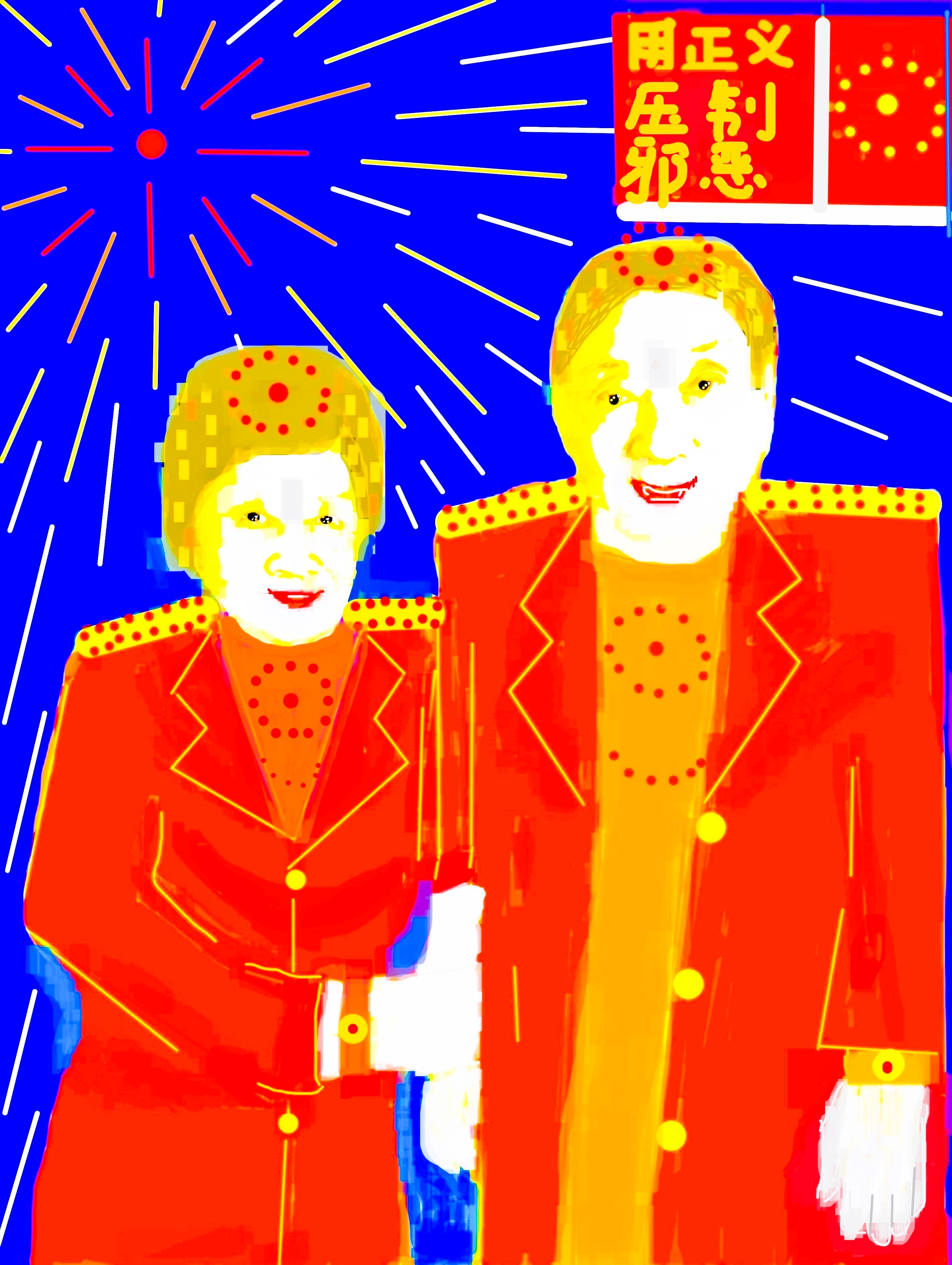 康金铭高素云意识到遵循健康阳光座右铭运化的自主生命-抗击脑神经犯罪照片，后面讲述打击犯罪和自救方法-个人相册-尊重正义-万维博客-万维读者网（电脑版）