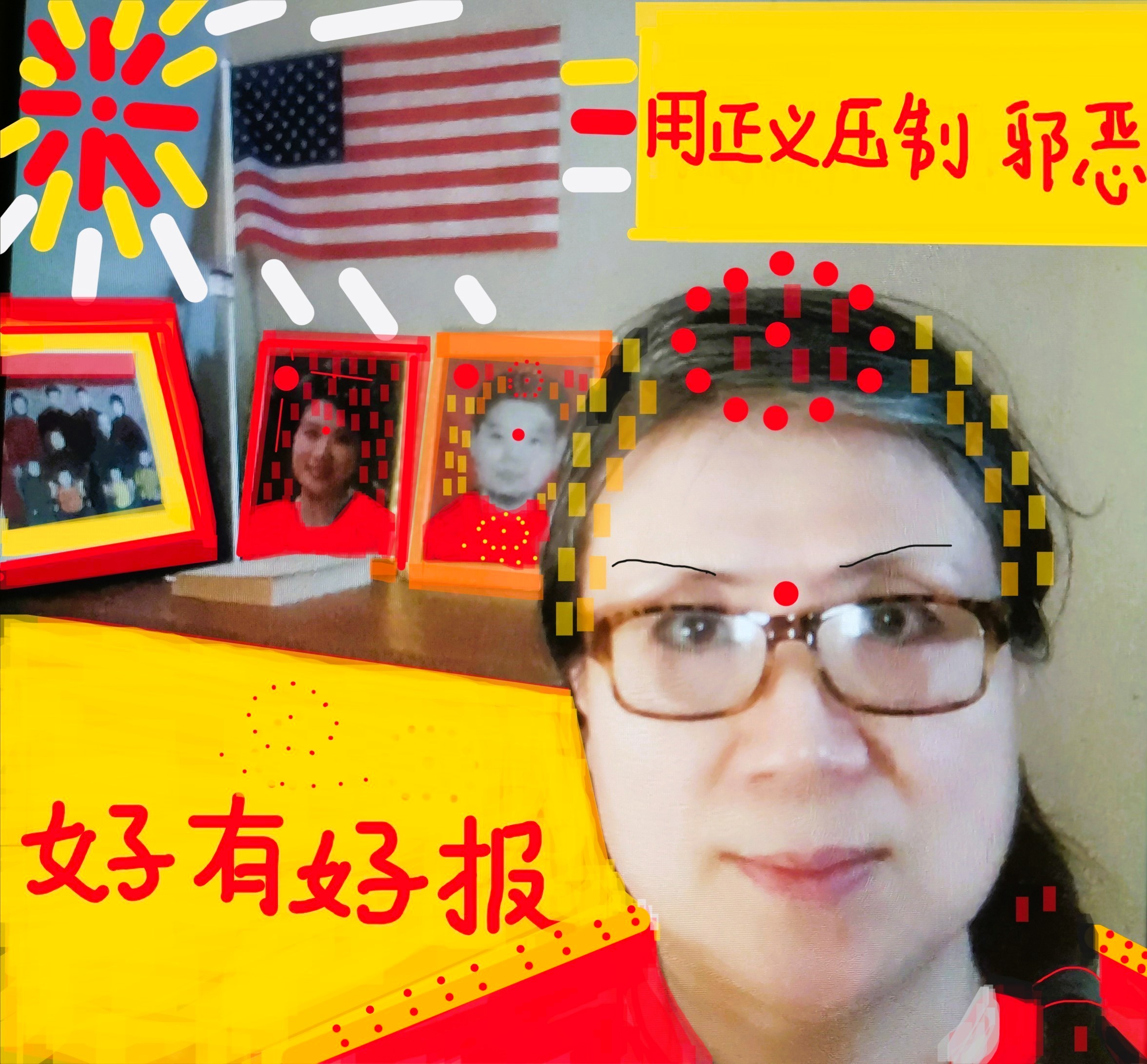 RuoqianKang2025中国习近平脑控受害人-人类做阳光人，在阳光生存界面战胜AI神经电磁波犯罪-个人相册-尊重正义-万维博客-万维读者 ...