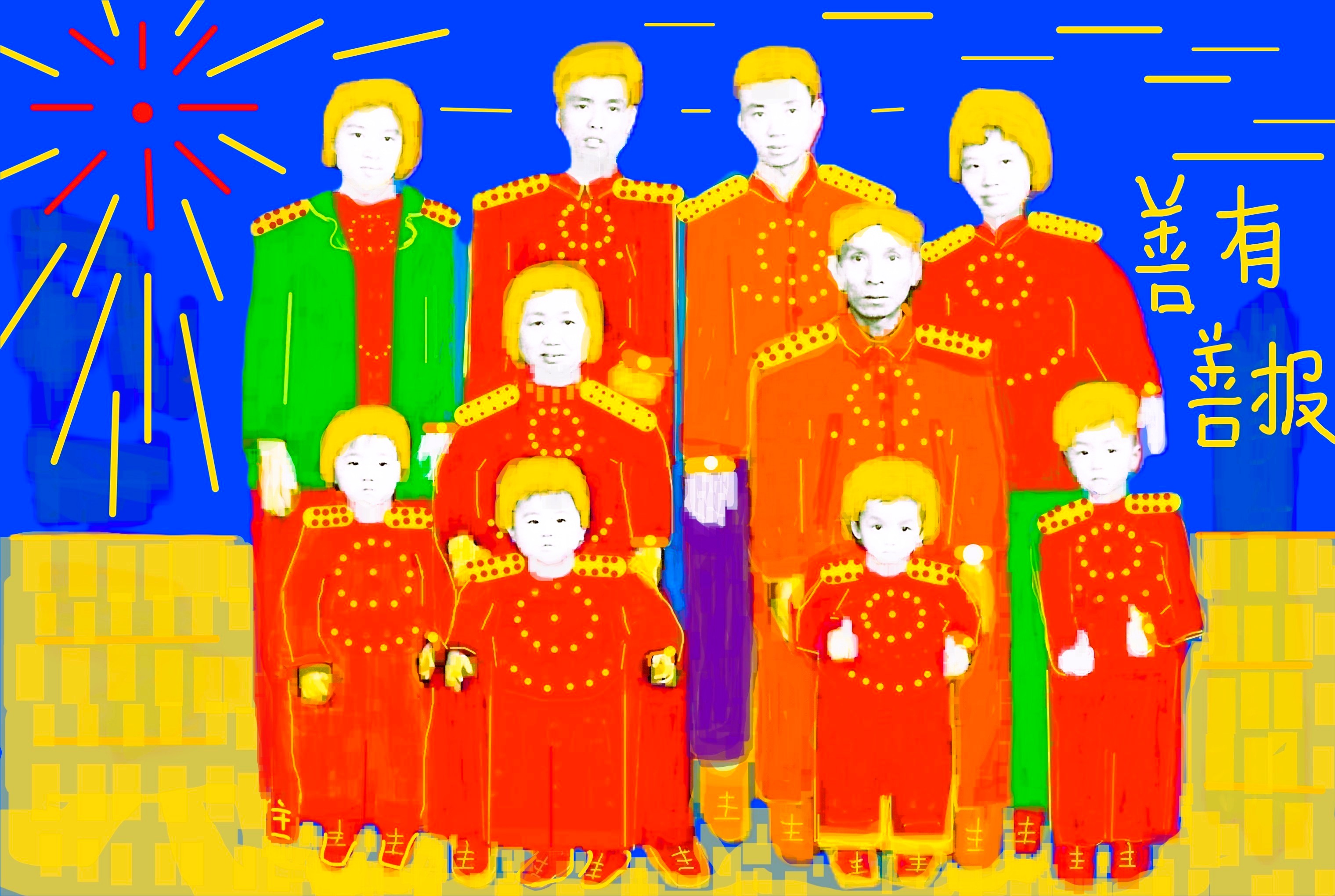 我们大众阳光下揭露和战胜中美法国家邪恶权贵脑控犯罪-人类做阳光人，在阳光生存界面战胜AI神经电磁波犯罪-个人相册-尊重正义-万维博客-万维读者 ...