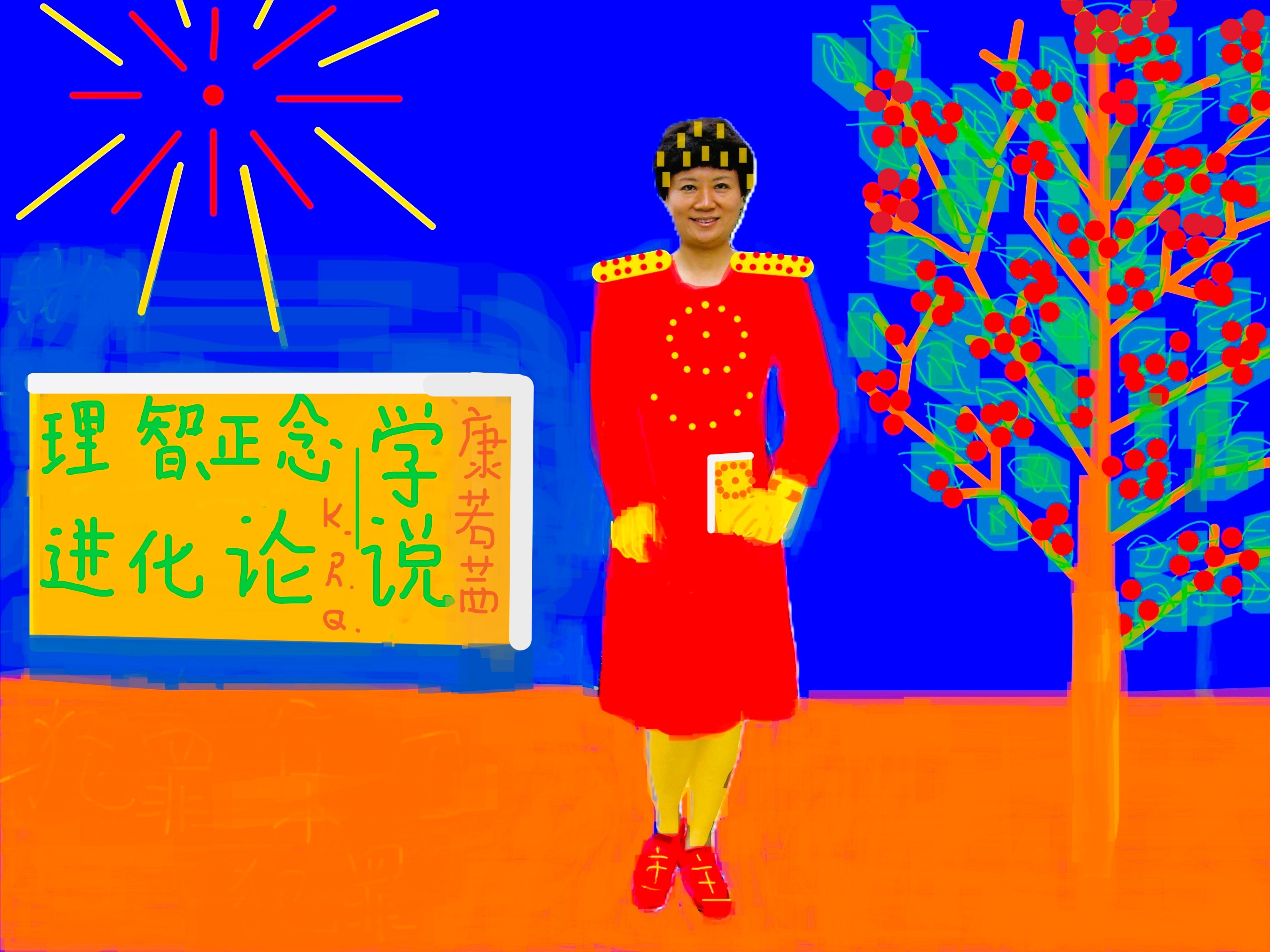 2011我们人类在追求理智完美的上帝精神中进化发展-抗击脑神经犯罪照片，后面讲述打击犯罪和自救方法-个人相册-尊重正义-万维博客-万维读者网（电脑版）