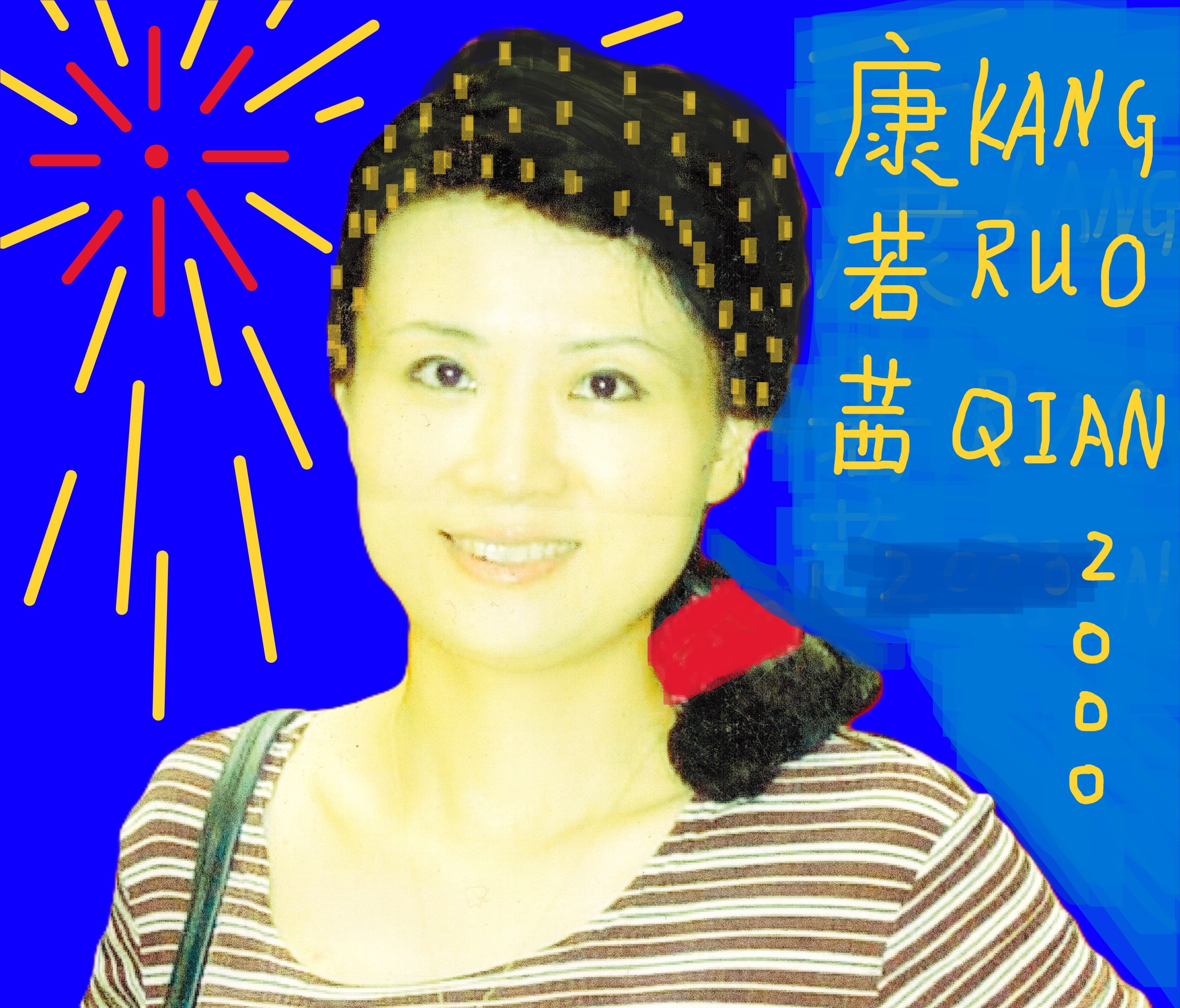 高亚明脑波伪善乱性分裂暗中压制人命脑神经犯罪-抗击脑神经犯罪照片，后面讲述打击犯罪和自救方法-个人相册-尊重正义-万维博客-万维读者网（电脑版）