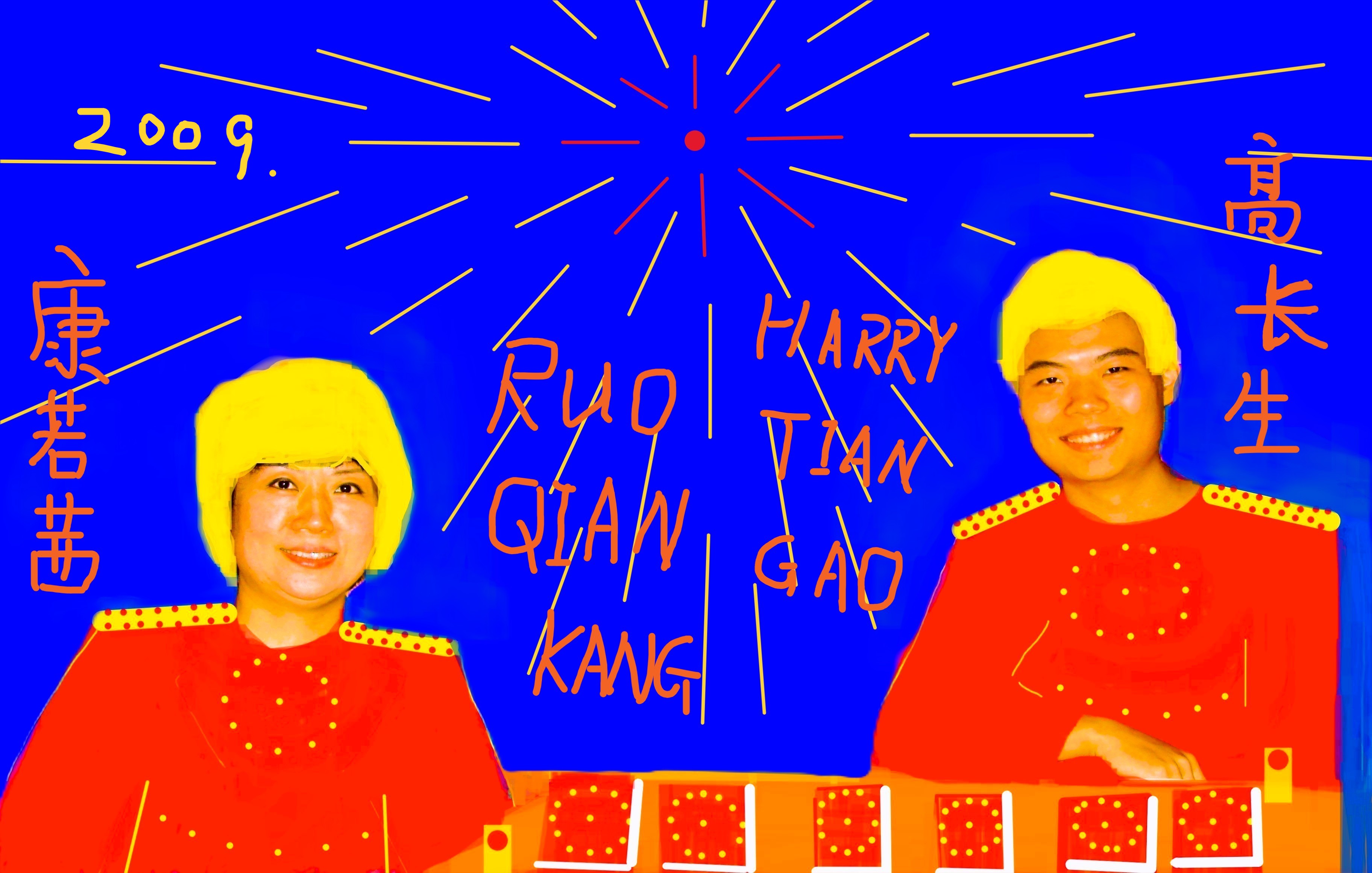 6/23/25预告今天有关健康思维想法模式认知话题-人类做阳光人，在阳光生存界面战胜AI神经电磁波犯罪-个人相册-尊重正义-万维博客-万维读者 ...