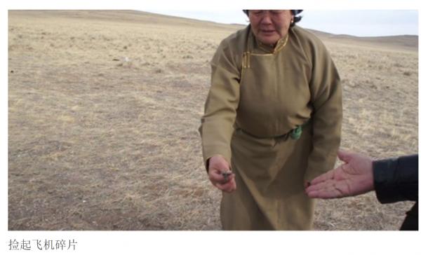 林彪三叉戟上安装定时炸弹命令链：毛汪姜作寿佟玉春 周振山执行-Pascal-万维博客-万维读者网（电脑版）